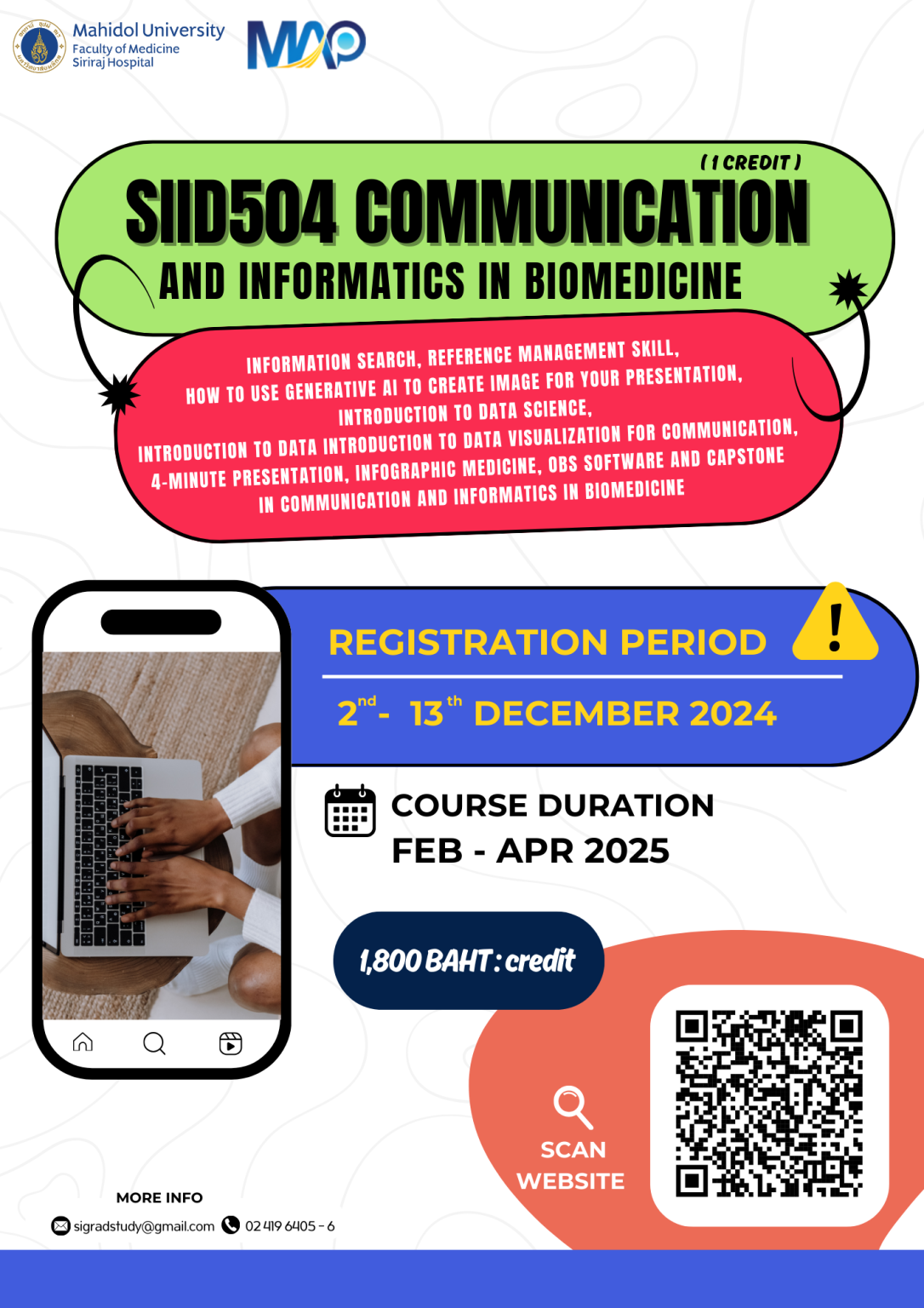 เปิดลงทะเบียนนักศึกษาบัณฑิตศึกษา SIID 504:Communication and Informatics ...